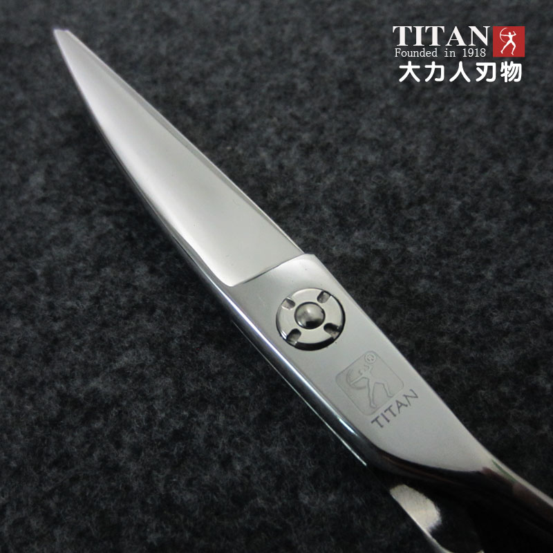 กรรไกรตัดผม Hercules Professional Willow Leaf Hairdressing Scissors ...