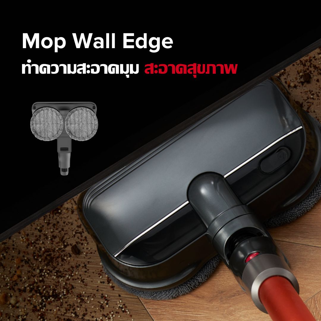 Airbot Hypersonics Max 33KPa Cordless Vacuum Cleaner เครื่องดูดฝุ่นไร้ ...