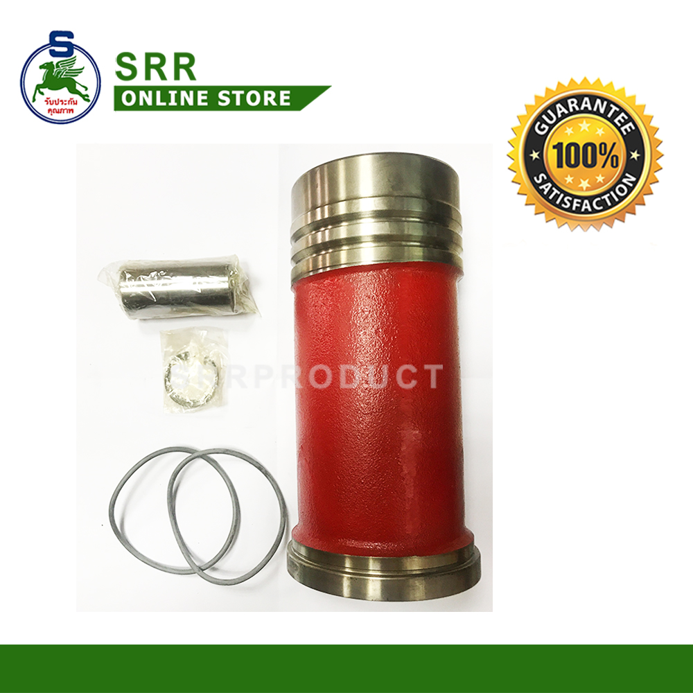 อะไหล่ชุด NT110 ตราม้าบิน สำหรับเครื่อง YANMAR | Lazada.co.th