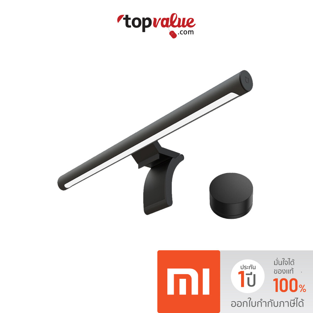 ทักแชทรับส่วนลด Xiaomi Mi Computer Monitor Light Bar - โคมไฟ LED จอ ...