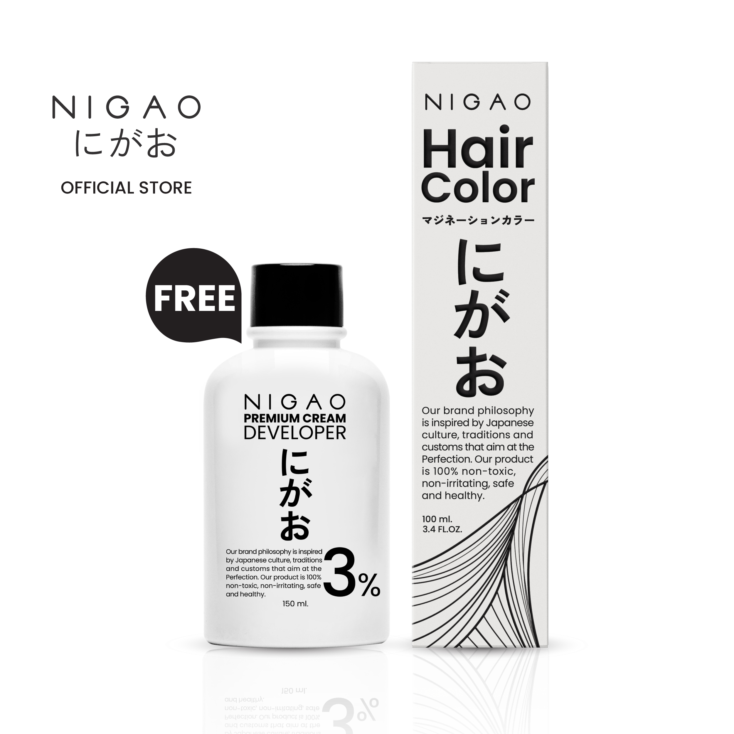 NIGAO Hair Color S5 Dazzle Coke Brown 100 ml. สีน้ำตาลโค้ก สีย้อมผม สี ...