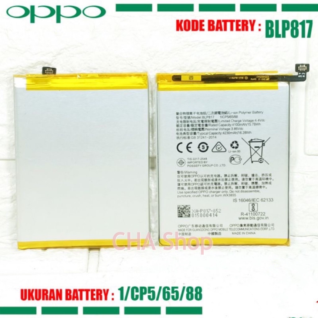 แบตเตอรี่ Oppo A15 2020 A15 A15S - CPH2185 battery BLP817 4100mah. แบต ...