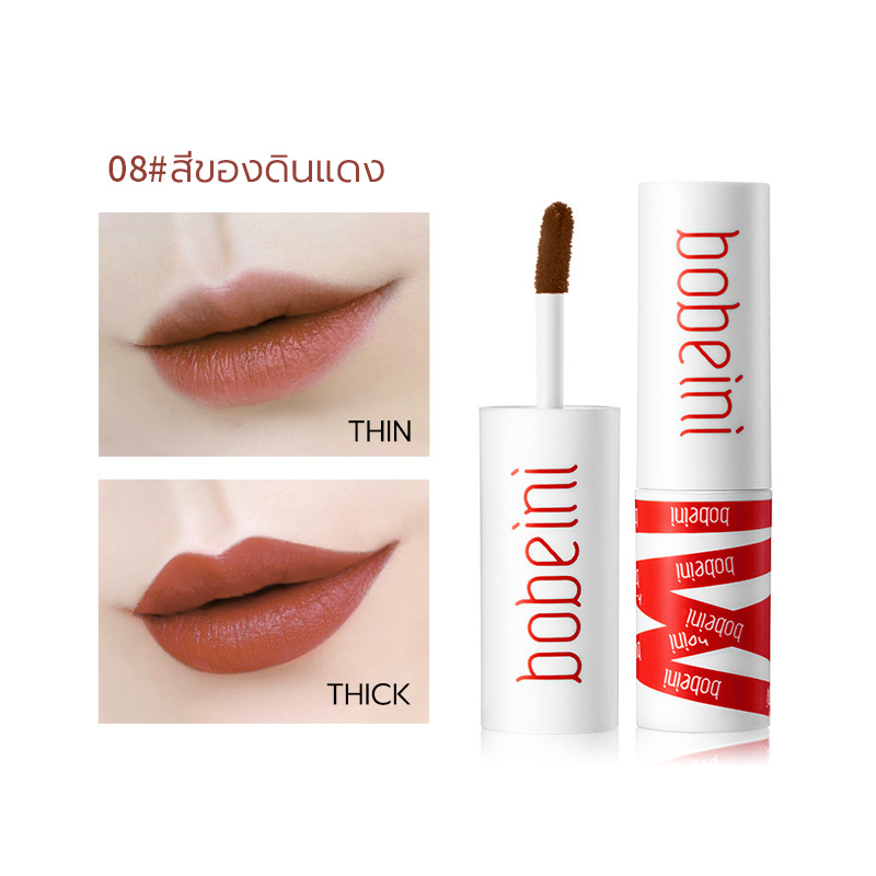 ลิปสติก Bobeini เนื้อแมตต์กำมะหยี่ ลิปกำมะหยี่ ลิปซอฟท์แมท ใช้ได้ทั้ง ...