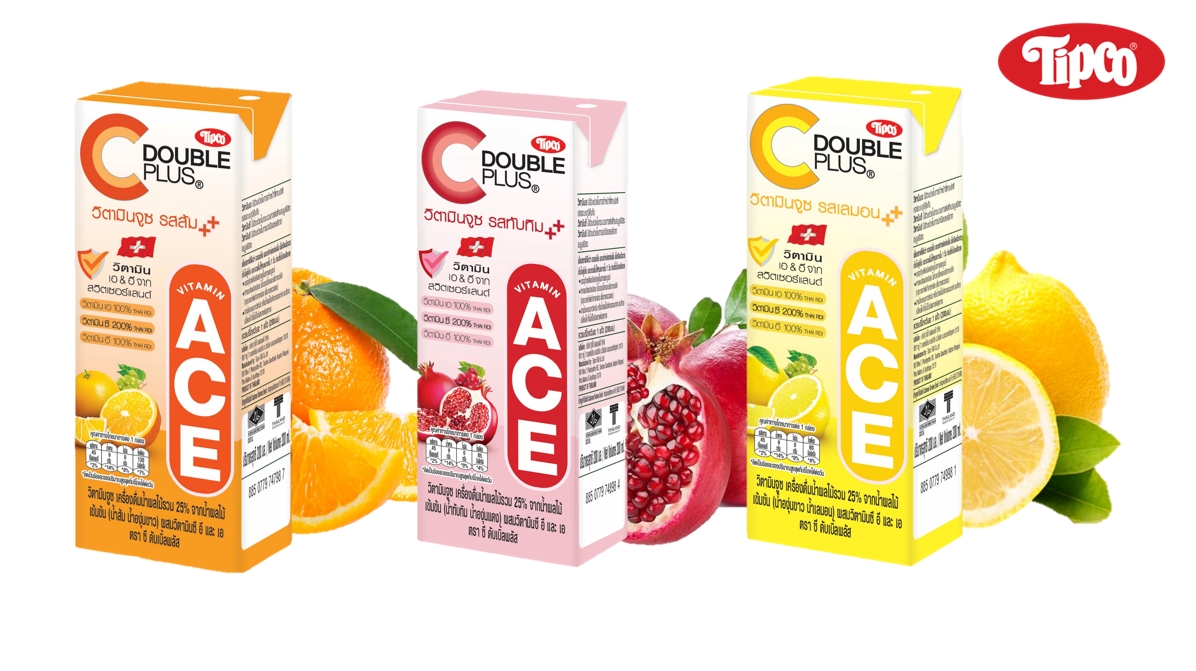 C Double Plus Pomegranate Juice 200ml. - tipco.officialstore - ThaiPick