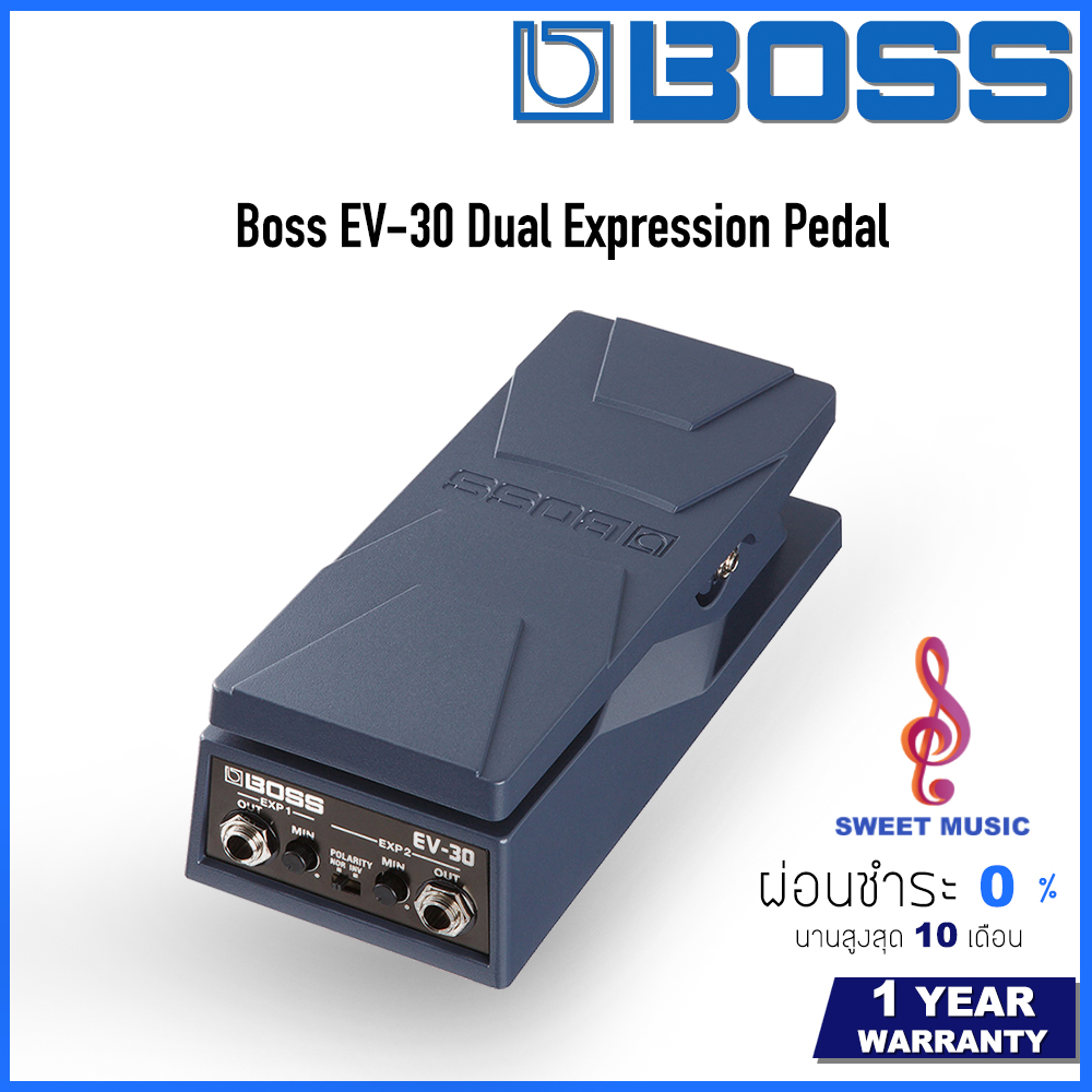 Boss EV-30 Dual Expression Pedal | Lazada.co.th