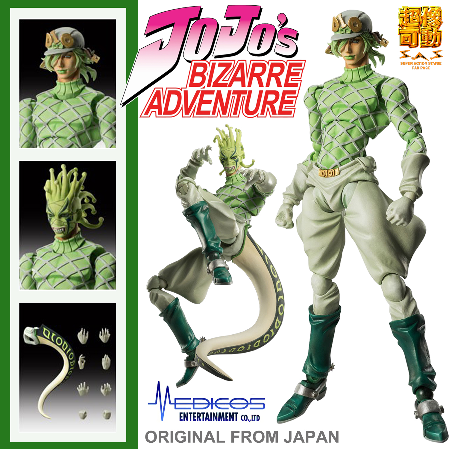 Steel Ball Run Dio X Johnny at Holly Suarez blog