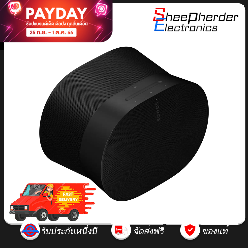 Sonos Era 300 Smart Spatial Audio Speaker Smart Speaker Bluetooth ...