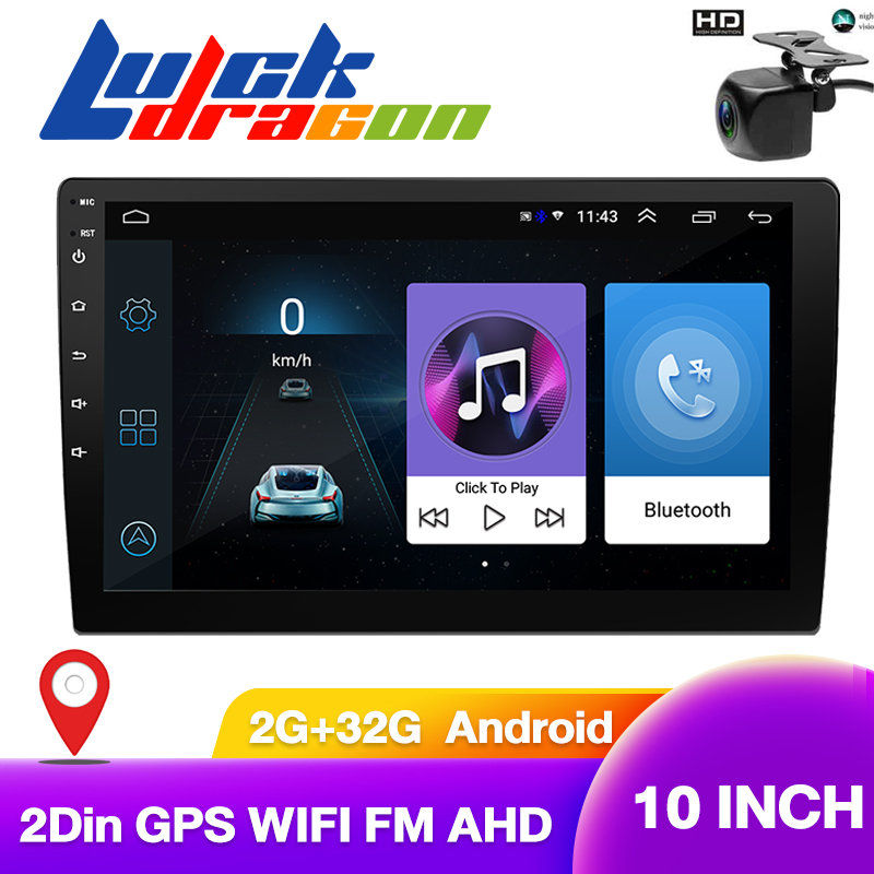 10นิ้ว วิทยุติดรถยนต์ แบต 12 โวลต์ 232G เครื่องเสียงรถยนต์ wifi จีพีเอส กล้อง hd เครื่องเสียง ...