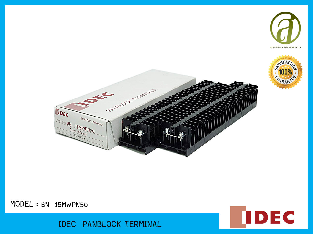 IDEC PANBLOCK TERMINAL เทอร์มินัล รุ่นBN 15MWPN50 - S.KIATJAROEN KHAKHONGKAO - ThaiPick