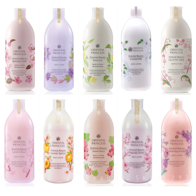 โลชั่นบำรุงผิวกาย Oriental Princess Oriental Beauty Body Lotion 400 ml ...