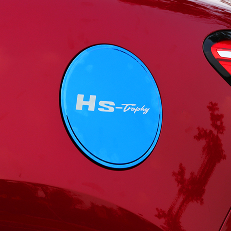 Car Fuel Tank Cap Sticker for MG 6 HS Trophy Logo Carbon Fiber Emblem ...