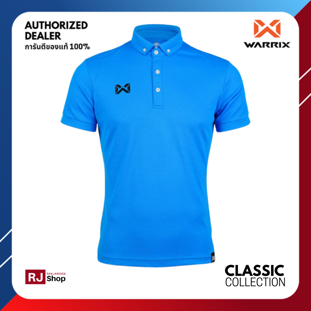 เสื้อโปโล WARRIX - รุ่น CLASSIC (WA-3315N) | Lazada.co.th