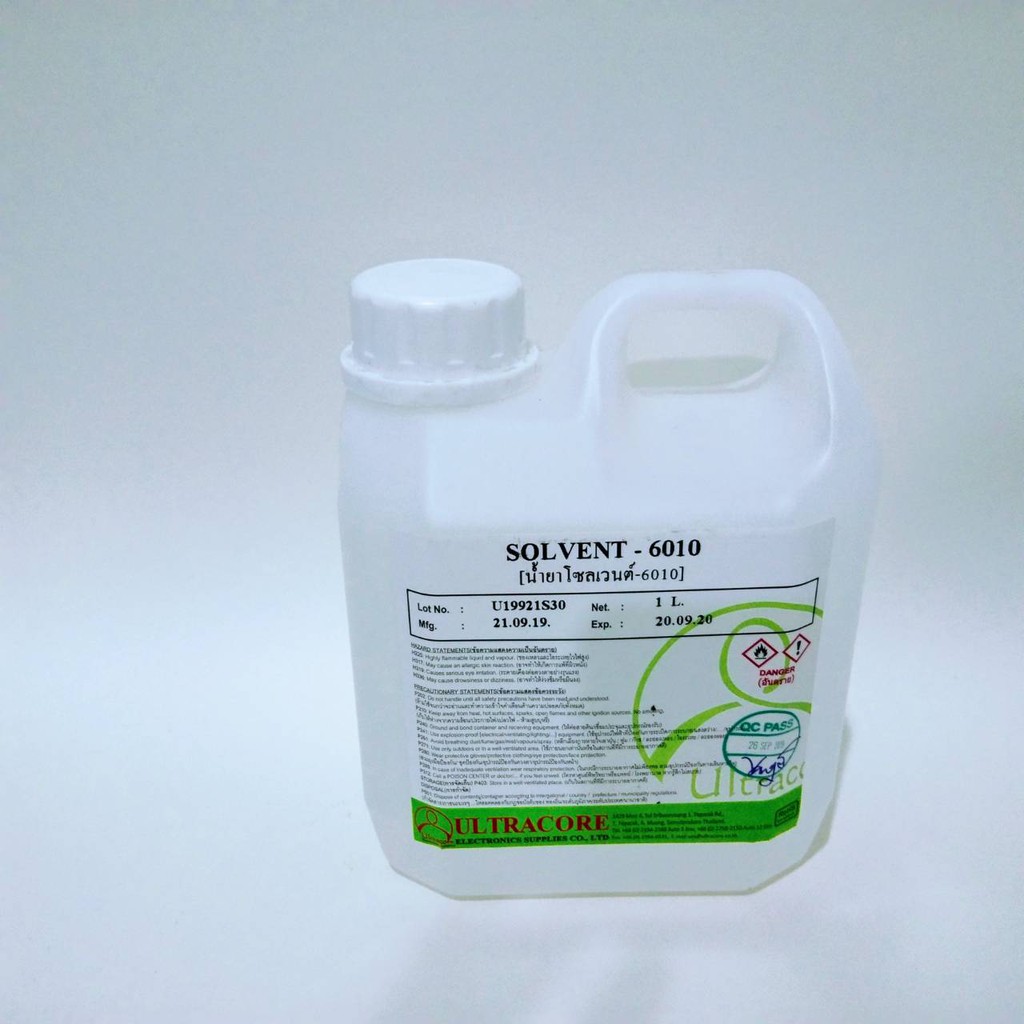 SALE" SOLVENT-6010 น้ำยาโซเว่นต์ น้ำยาประสาน น้ำยาล้างบอร์ดโทรศัพท์ ...