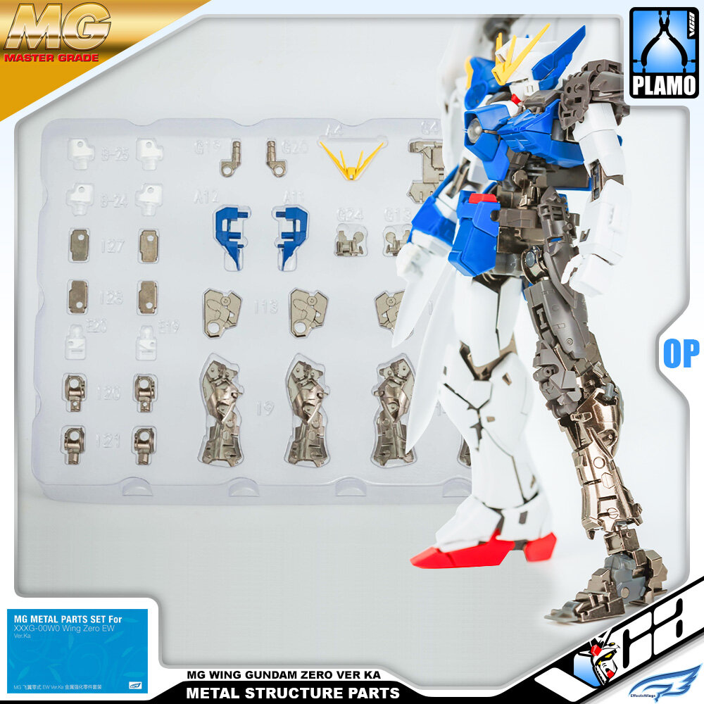 VCA ⭐️ EFFECTS WINGS GUNPLA MASTER GRADE MG 1/100 METAL BUILD STRUCTURE ...