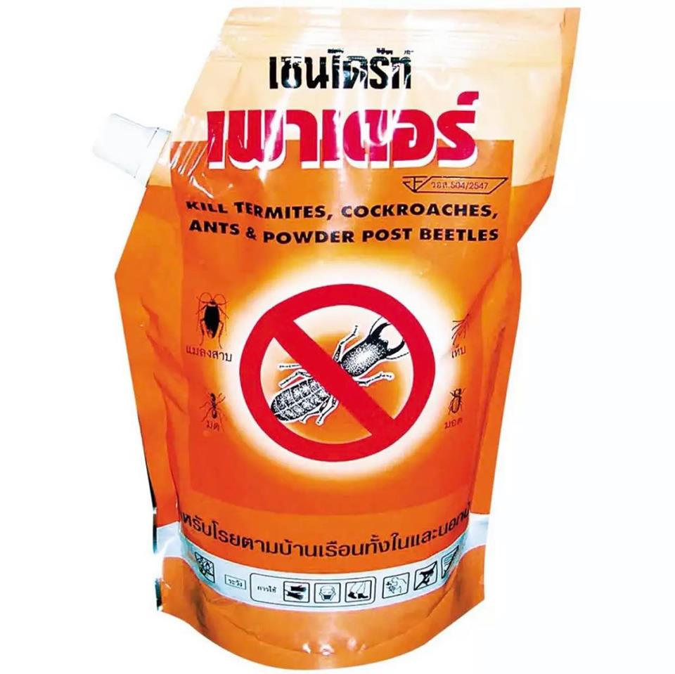 Chaindrite Powder เชนไดร้ท์ เพาเดอร์ ผงกำจัดปลวก ผงกำจัดมด มอด หมัด ...