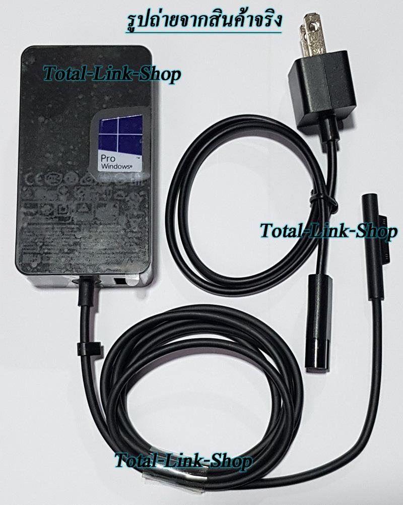 Microsoft Surface Charger 65W For Surface Pro6 / Pro5 / Pro4 / Pro3 ...