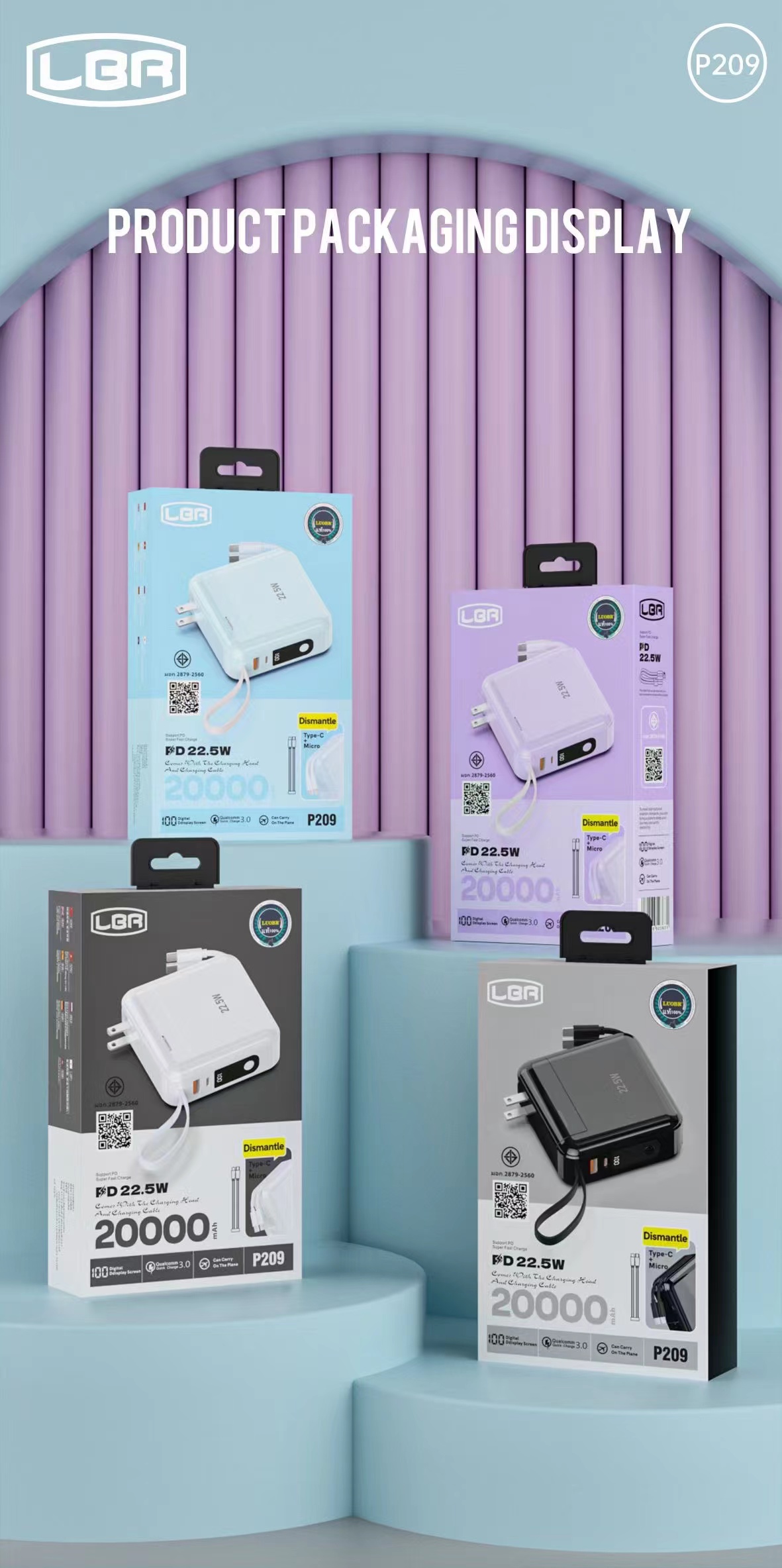 LBR P209 แบตสำรอง LUOBR P209 20000mAh QC3.0PD22.5W พร้อมปลั๊กไฟ สาย ...