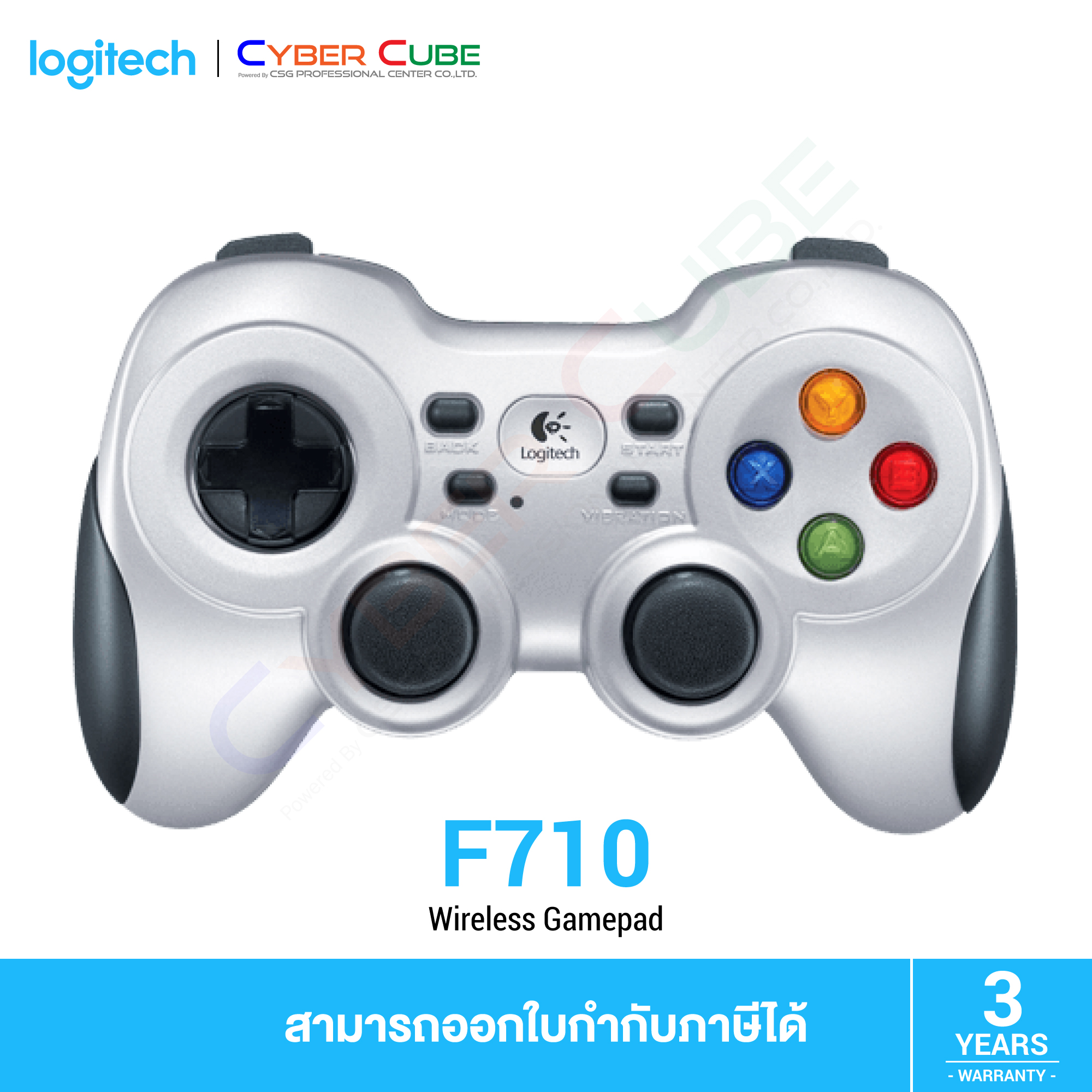 Logitech F710 Wireless Gamepad จอยสติ๊กเล่นเกมแบบไร้สาย ออกแบบกระขับมือ ...