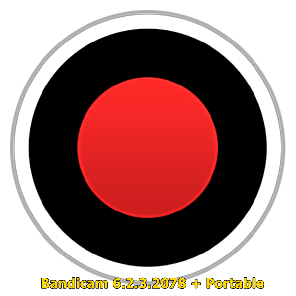 Bandicam 6.2.3.2078 + Portable [Pre-Activated] โปรแกรมบันทึกหน้าจอ ...