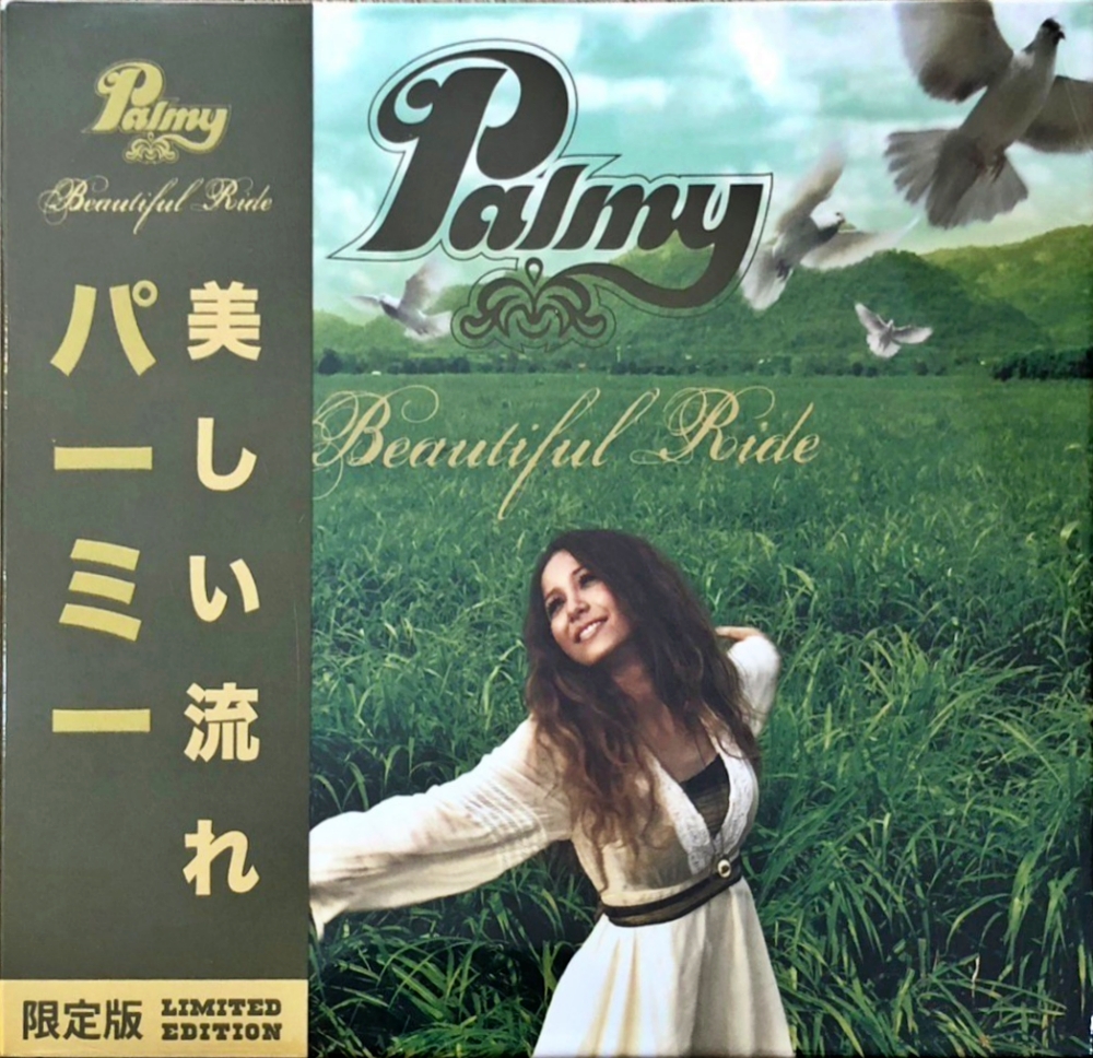 CD Palmy - Beautiful Ride | Lazada.co.th