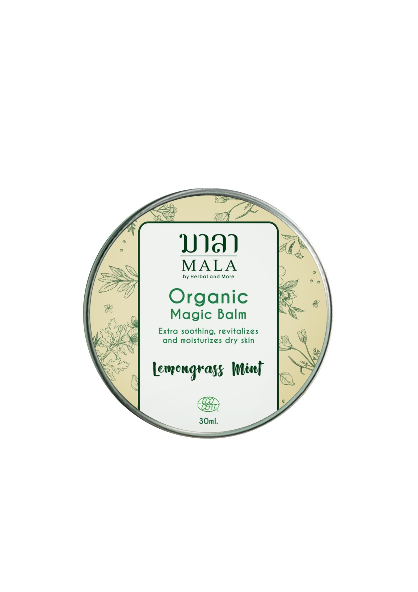 Mala บาล์มบำรุงผิวแห้งและผิวแตกลาย Organic Magic Balm Lemongrass and ...