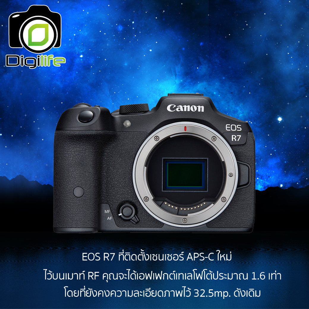 Canon Camera EOS R7 Body - รับประกันร้าน Digilife Thailand 1ปี ( เมนูอังกฤษ ) - Digilife ...