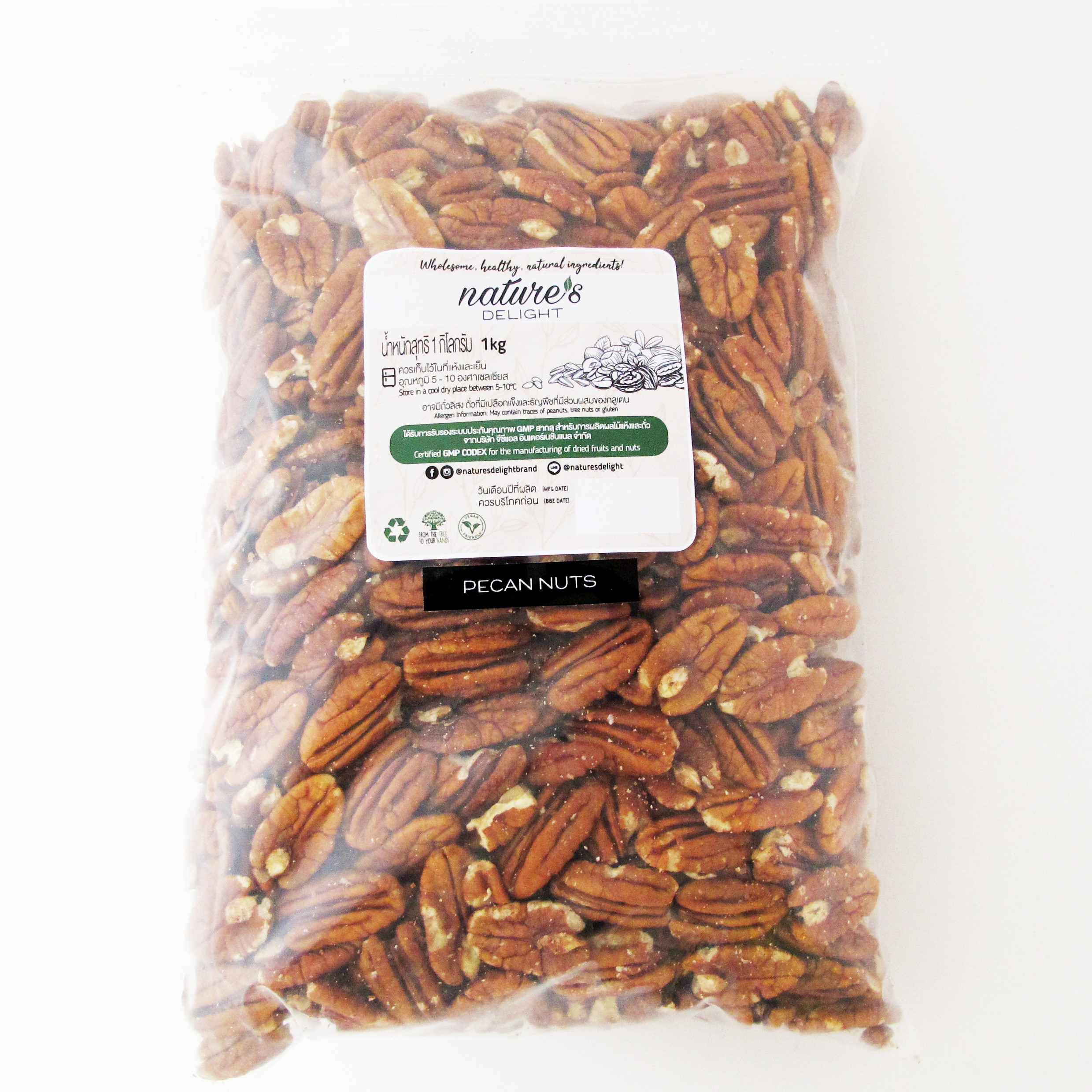 Natures Delight Pecan Nuts 1kg Bulk Pack (Raw) ถั่วพีแคน 1กก (ไม่อบ)ตรา ...