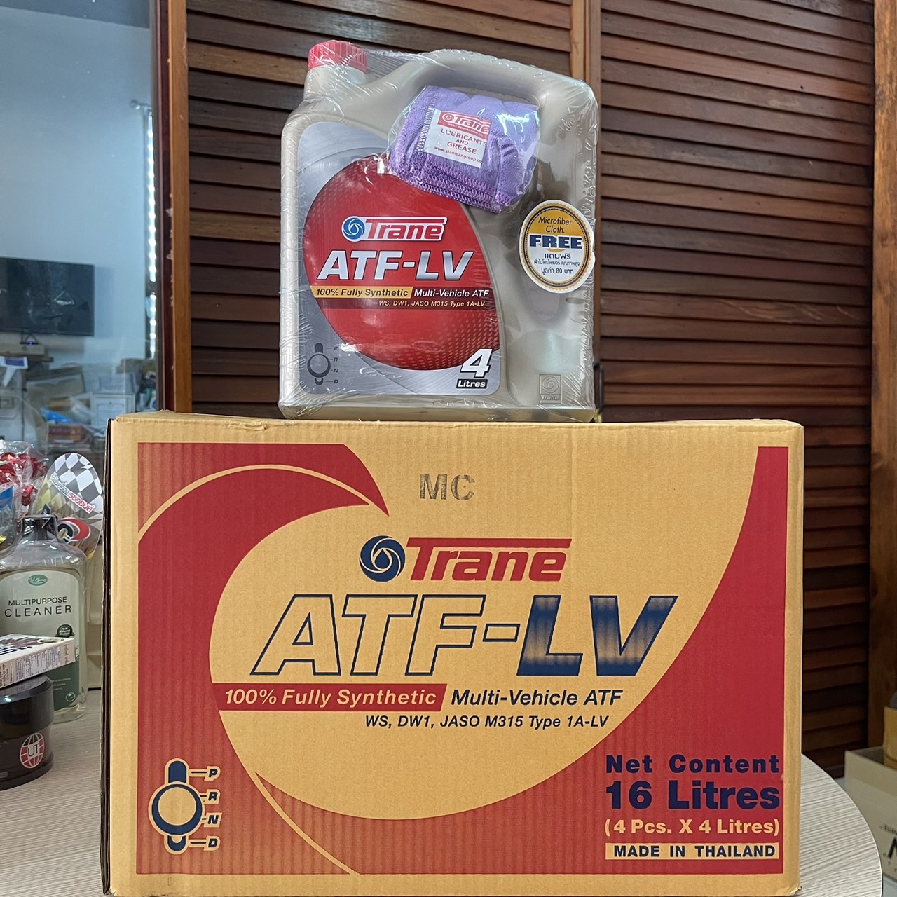 ยกลัง!! 👍🏼 (4แกลลอน) เทรน น้ำมันเกียร์อัตโนมัติ TRANE ATF LV ขนาด 4 ลิตร สังเคราะห์แท้ 100% ...