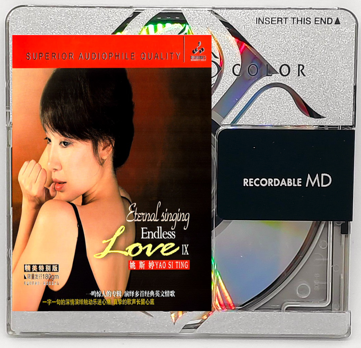 แผ่นMD Yao Si Ting-Eternal Singing Endless Love IX | Lazada.co.th