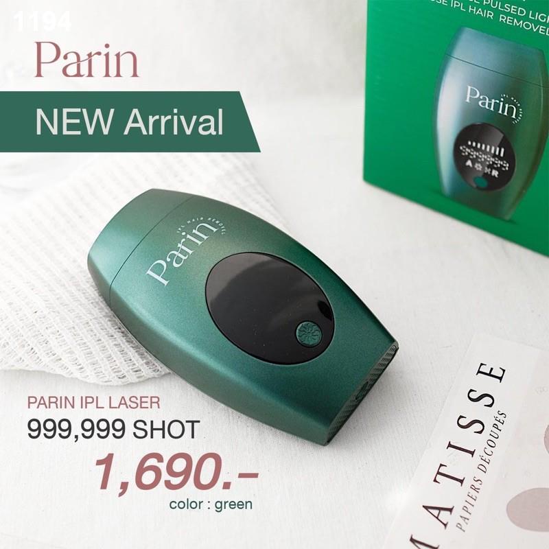 ชอบสั่งเลย PARIN IPL LASER: เครื่องเลเซอร์กำจัดขน 999,999 ช็อต / COLOR ...
