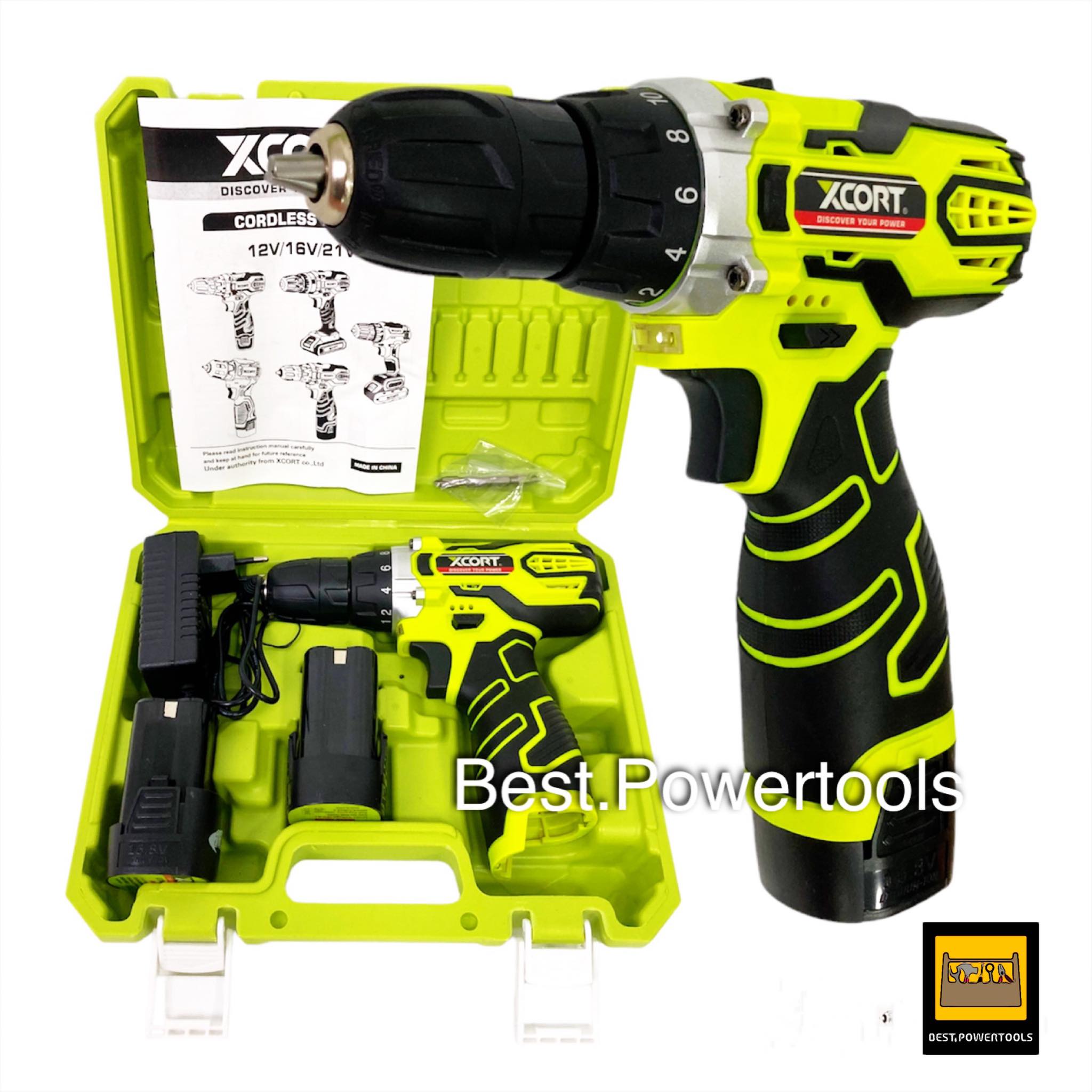 XCORT ชุดสว่านไร้สาย 2 ระบบ แบตลิเธียมไอออน 75V 2 ก้อน วัสดุแข็งแรง พร้อมกระเป๋าอย่างดี | Lazada ...