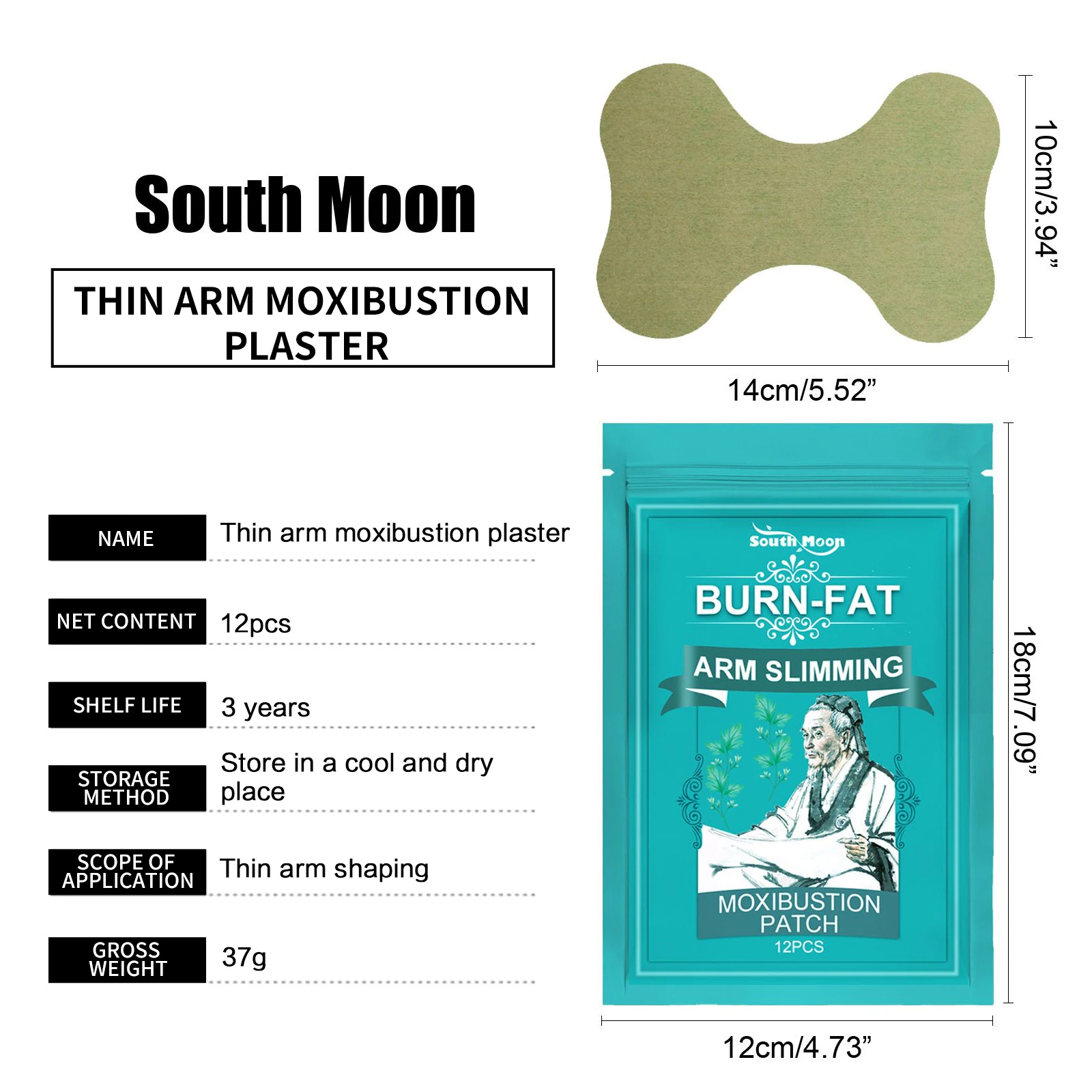 South Moon แผ่นแปะแขน เผาผลาญไขมัน กระชับสัดส่วน Arm Slimming ...