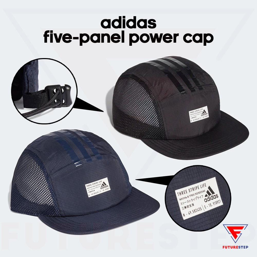 หมวกแก๊ปเทรนนิ่ง adidas Five-Panel Power Cap ใช้ได้ทั้งกีฬาและลำลอง ...