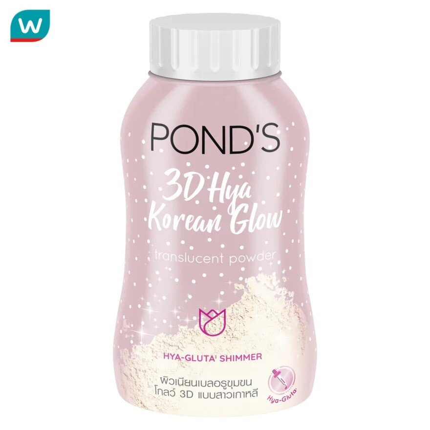Ponds BB Magic Powder โฉมใหม่ พอนด์ส บีบี เมจิก พาวเดอร์ 50 g - gazelle ...
