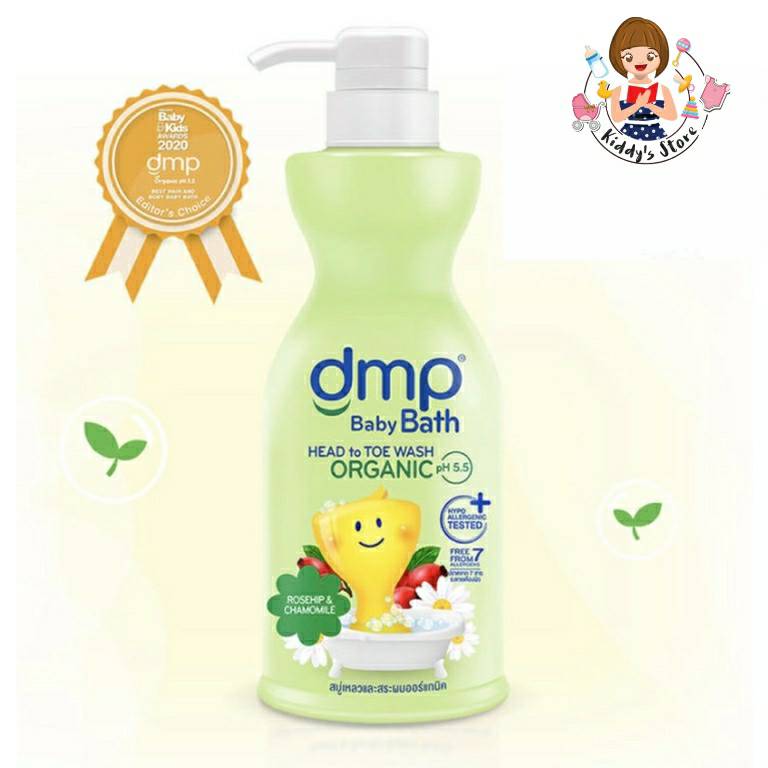 DMP ดีเอ็มพี ครีมอาบน้ำ และสบู่เหลว ออแกนิค เพียวแอนด์มายค์ สำหรับเด็ก ขนาด 480 มล แพ็ค 1 ขวด ...