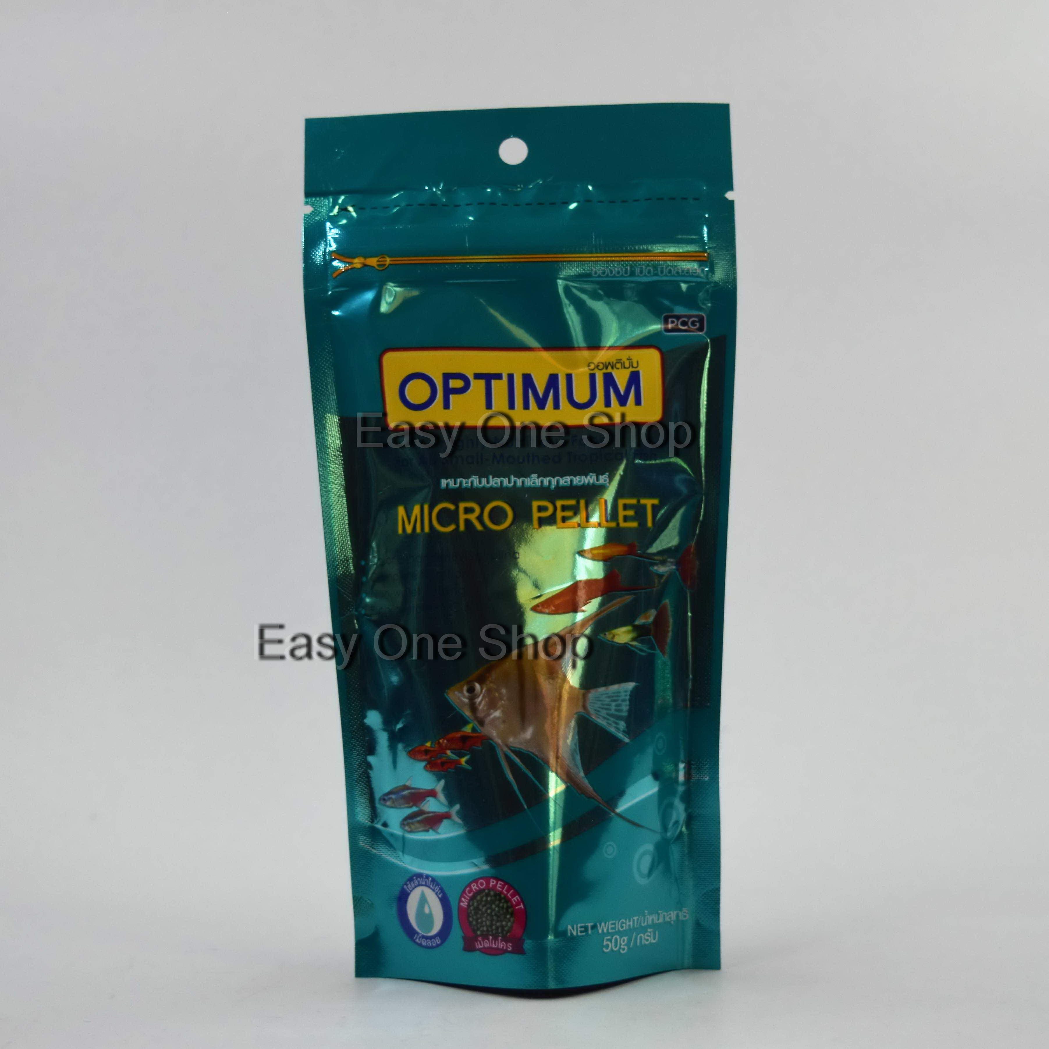 อาหารปลาเม็ดจิ๋ว OPTIMUM รุ่น Micro Pellet ขนาด 50 กรัม เม็ดลอย น้ำไม่ ...