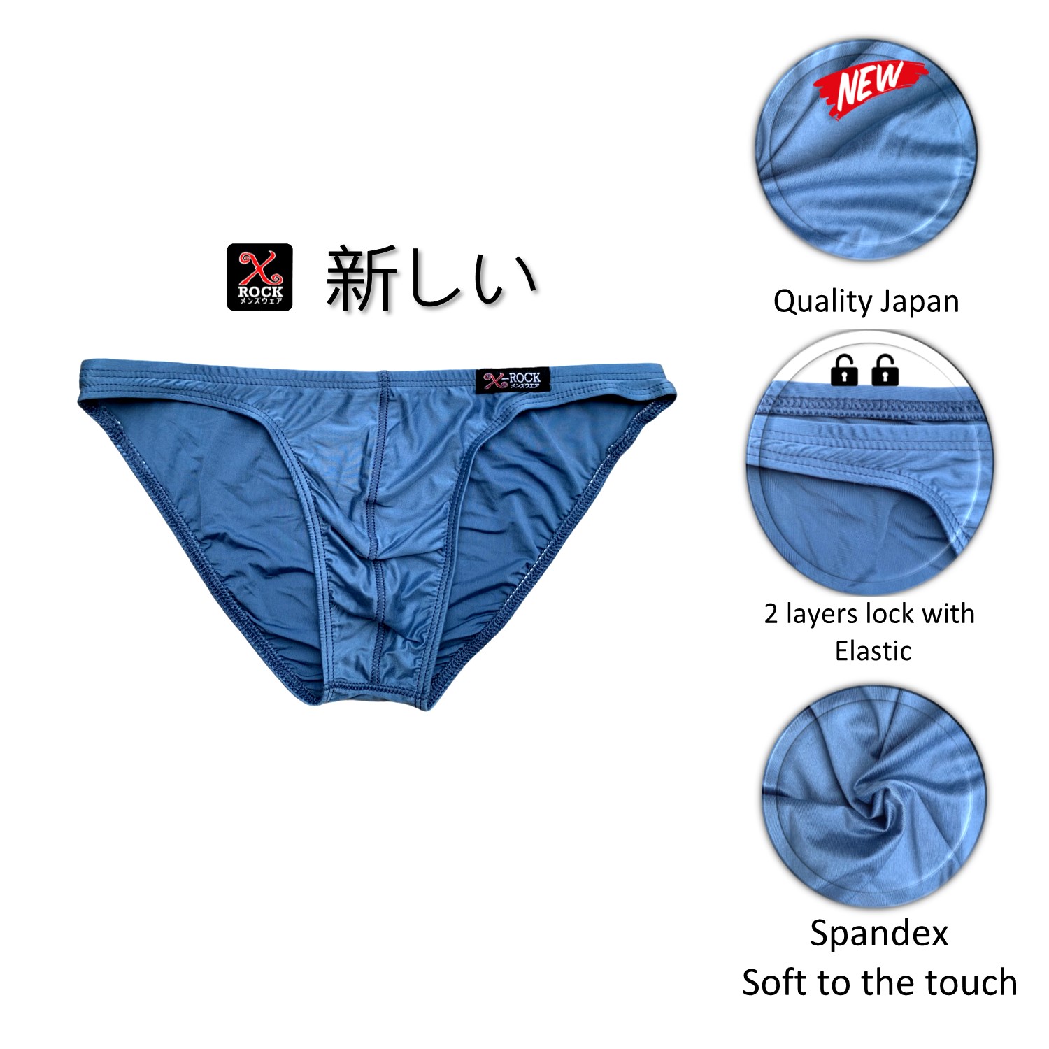 ผ้าเงา Spandex กางเกงในชายทรงบิกินี X-ROCK Underwear for men | Lazada.co.th