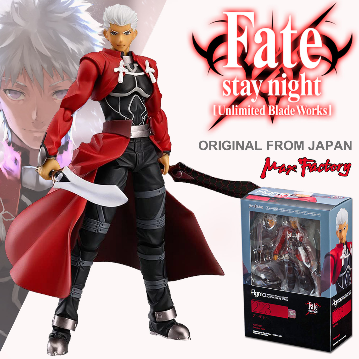 Model โมเดล ของแท้ 100% Max Factory Fate Stay Night Grand Order เฟท ส ...
