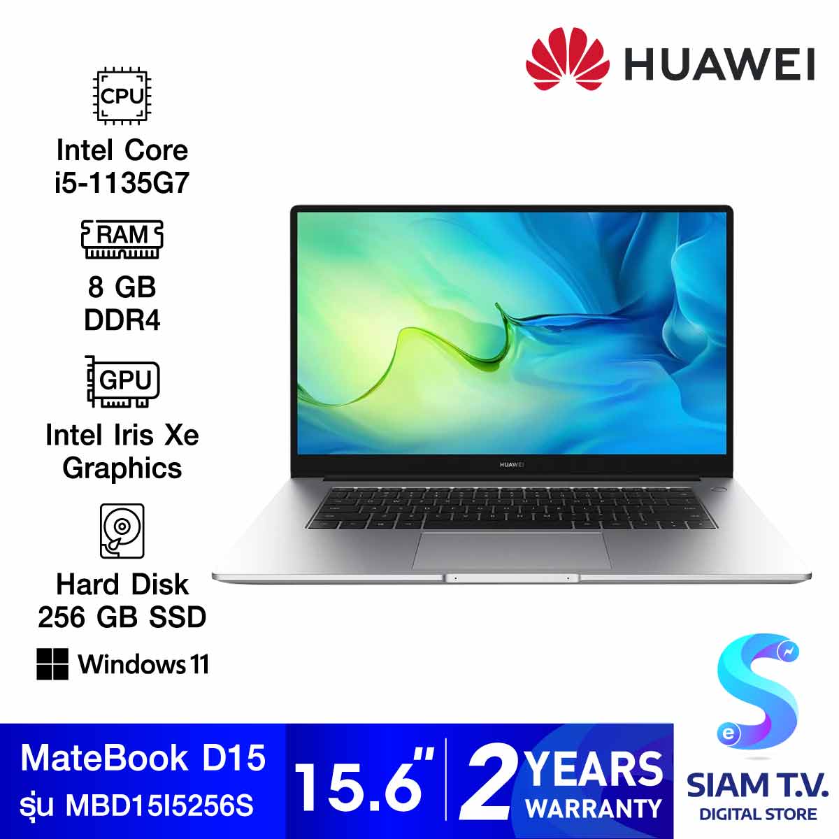 NOTEBOOK โน้ตบุ๊ค HUAWEI MATEBOOK D15 BOHRD-WDH9C Mystic Silver โดย ...