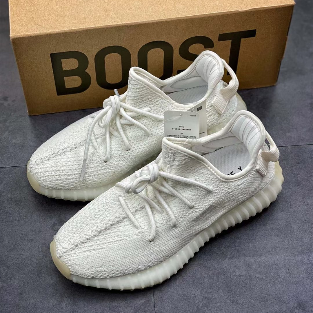 AUTHORIZED STORE ADIDAS ORIGINALS YEEZY BOOST 350 V2 RUNNING SHOES ...