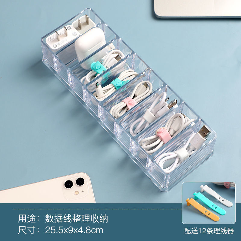Well Data Cable Storage Box Portable Split Finishing Box Large Capacity ...