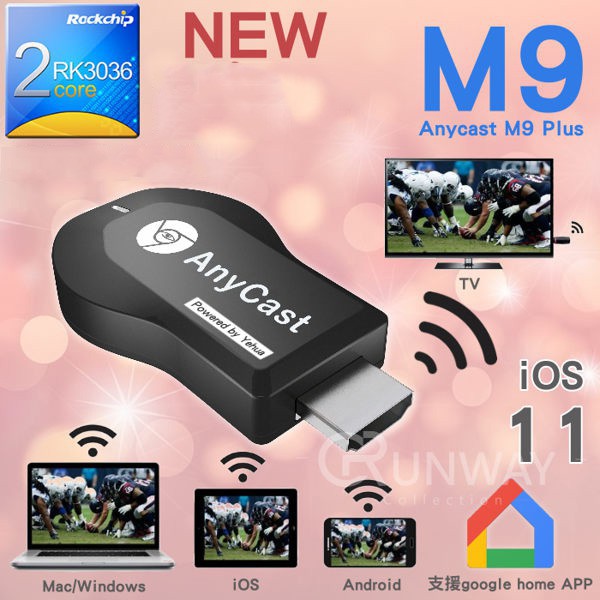 Anycast M18 2021 Plus HDMI WIFI Display ของแท้ 100 ซื้อของปลอมถูกๆไป ...