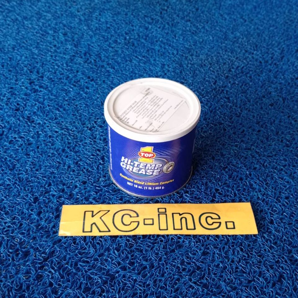 จารบี TOP 1 SYNTHETIC Hi-Temp Grease ลิเทียม (ขนาด 1 ปอนด์ / 454g ...