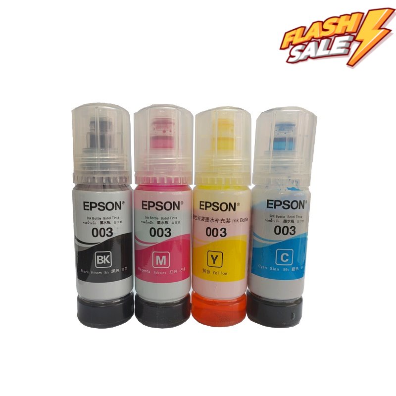 EPSON Ink 003 Original หมึกเติมแท้สำหรับ EPSON L3110 L3210 L3216 L3150 ...