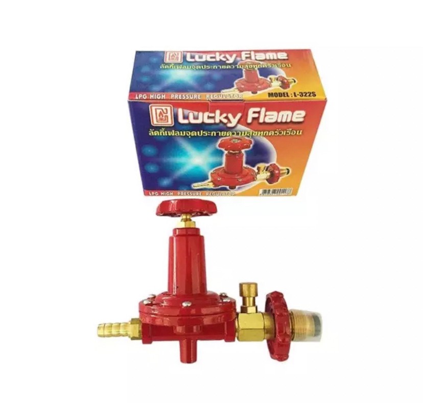 SCGเตาแก๊สแรงดันสูงKB5 รุ่น SCGหนาทน + หัวปรับแก๊สLucky Flame L ...
