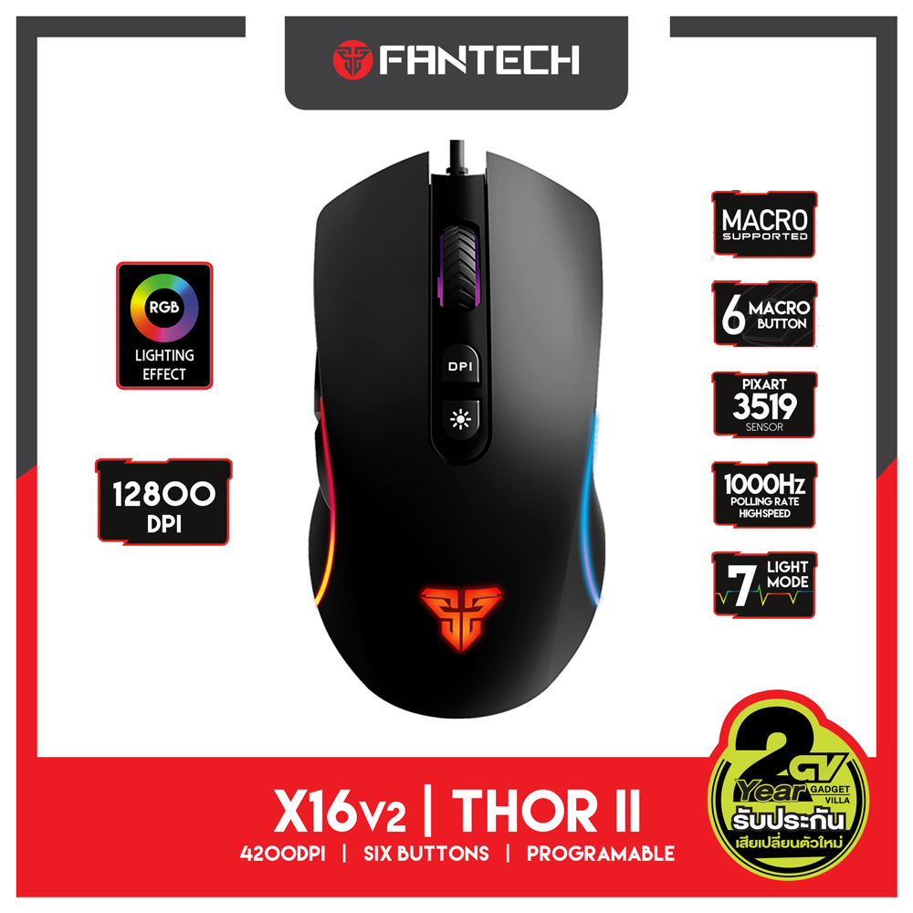 FANTECH X16 V2 THOR II Optical Macro Key RGB Gaming Mouse เมาส์เกมมิ่ง ...