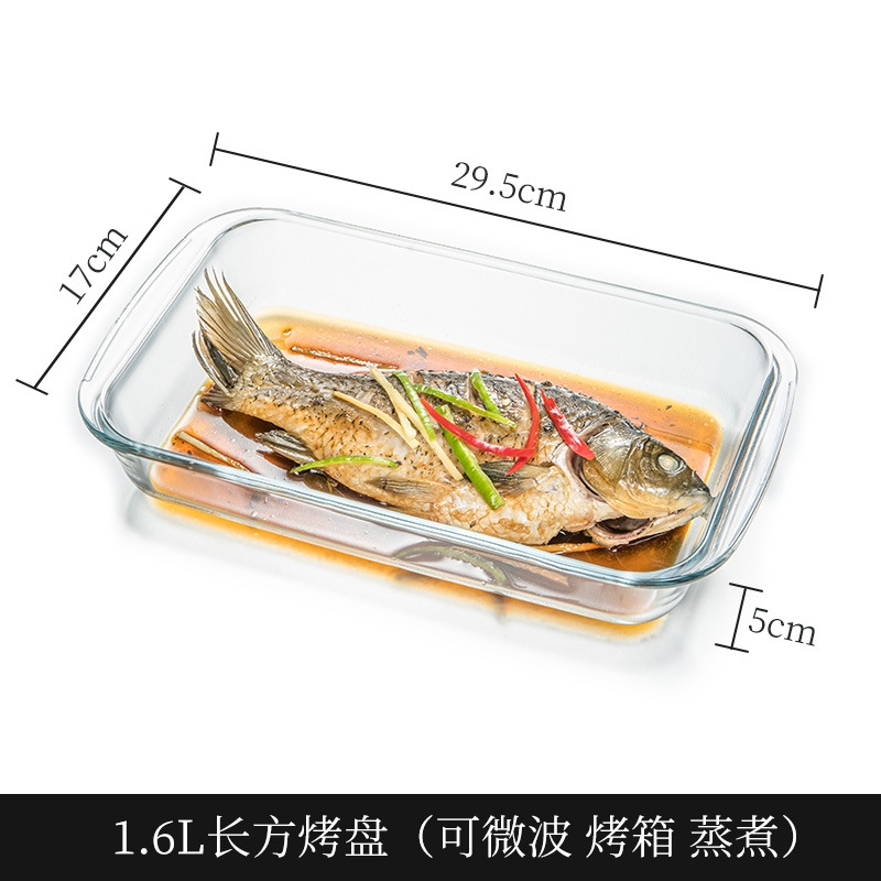 [COD] T heat-resistant high borosilicate glass dish baking oven ...