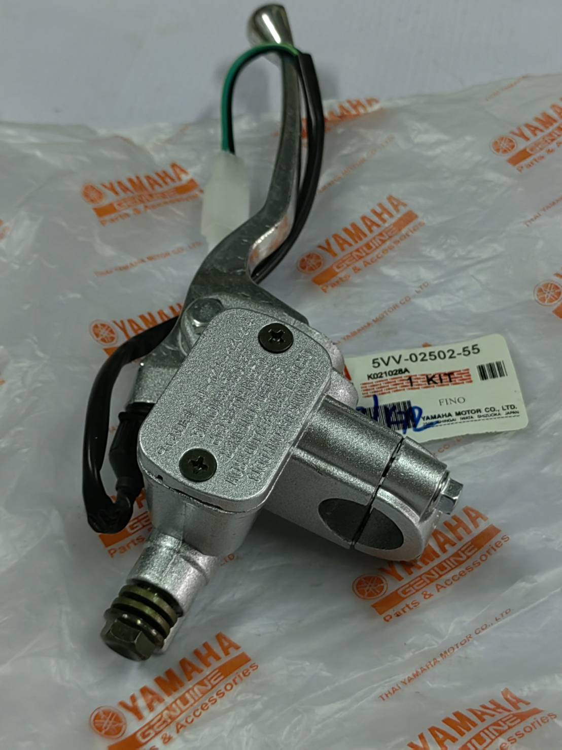 ปั๊มบน ปั๊มดิส ปั๊มดิสเบรคหน้า บน Yamaha VR150 TZR JR120 BELLE-R SPARK ...