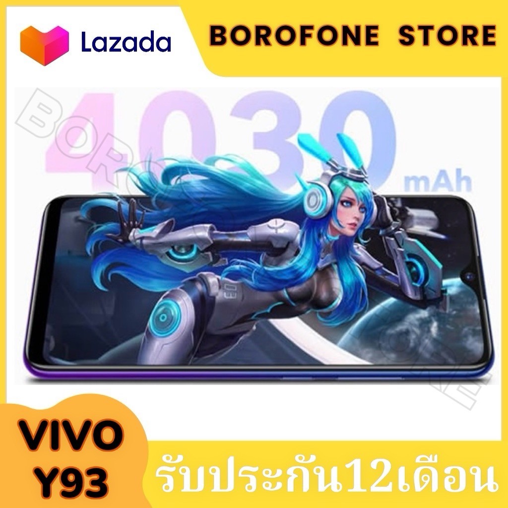 Smartphone รุ่น สมาร์ทโฟน vivo Y93 เครื่องใหม่ Ram6GBRom128GB ความจุ ...