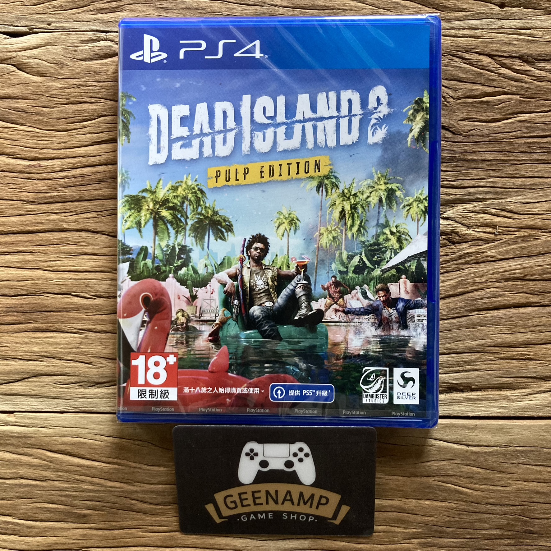 PS4 มือ1 Dead Island 2 Pulp Edition (R3ASIA)(EN) ฟรีของแถม - Geenamp ...